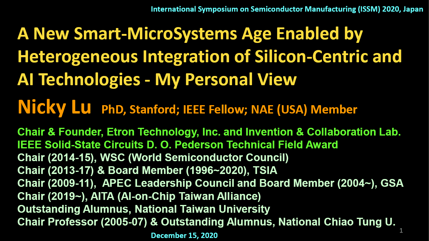 ISSM 2020 / A New Smart-MicroSystems Age - 鈺創科技